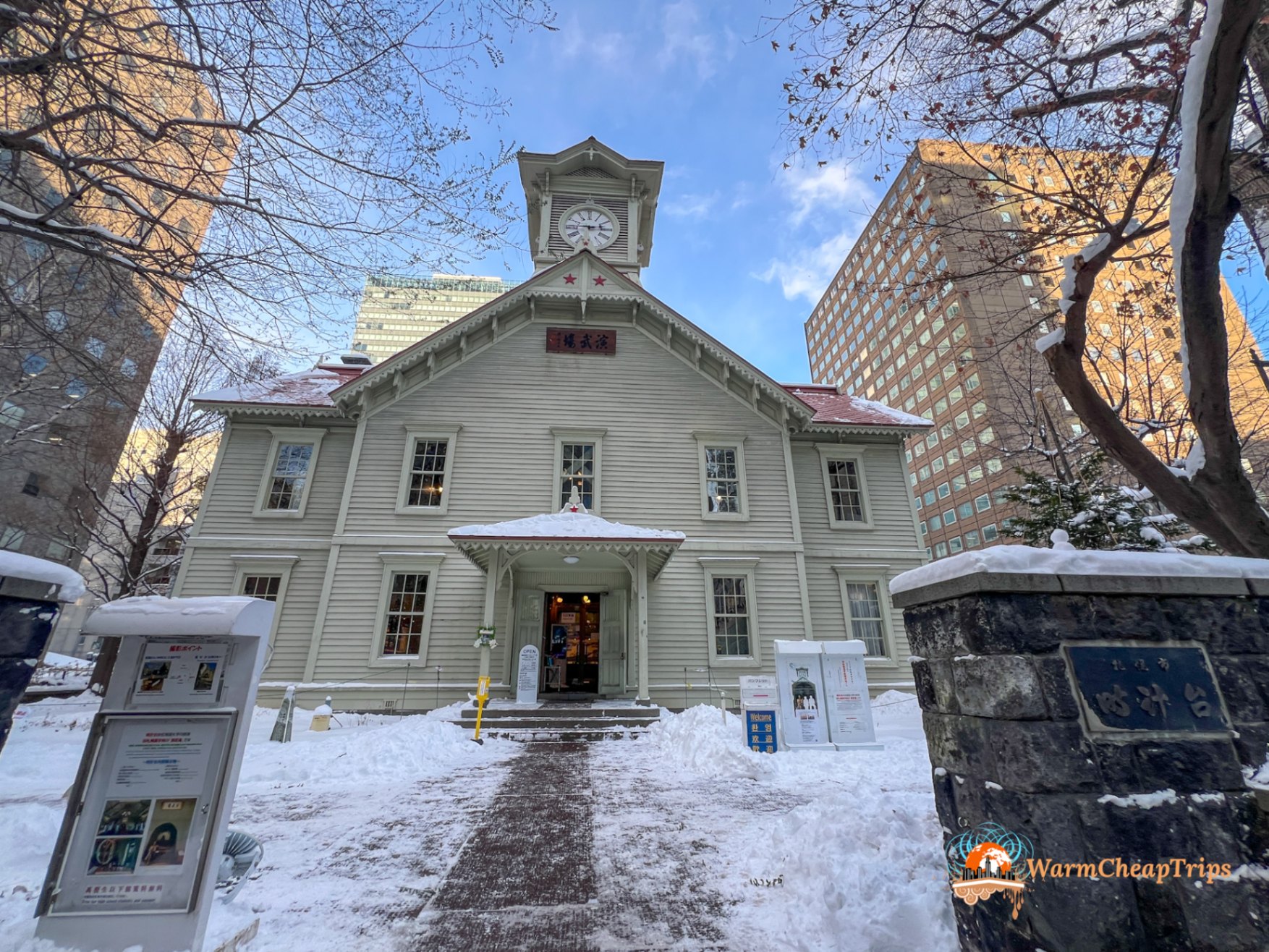 Visitare Sapporo: cosa vedere nella città più grande dell'Hokkaido ...